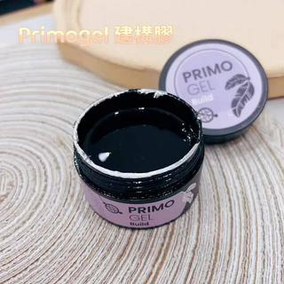 Primogel 建構延長膠 美甲 建構膠 延甲膠 延長膠 建構 建構延長膠 加固膠 指甲加厚 增厚膠 延長凝膠 | 蝦皮購物