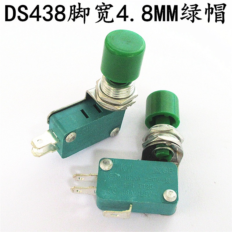 12MM點動按鈕 DS438-448 自復位 微動開關 腳寬4.8/6.3mm | 蝦皮購物