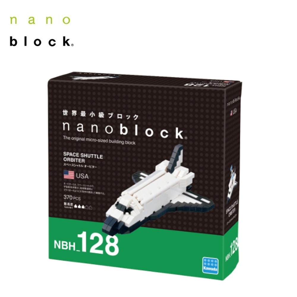 Nanoblock 迷你積木 SPACE SHUTTLE ORBITER 太空梭軌道器 NBH-128 | 蝦皮購物