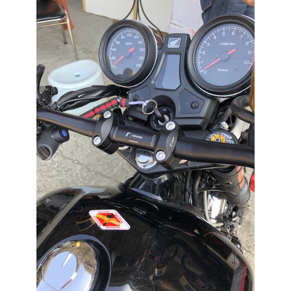 [ Moto Dream 重機部品 ] Rizoma MA006B 鋁合金把手( 黑色 / 紅色 / 金色 / 銀色 ) | 蝦皮購物