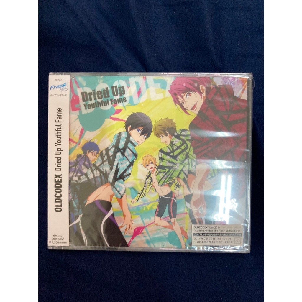 FREE CD Dried Up Youthful Fame OLDCODEX Eternal Summer 水泳部 | 蝦皮購物