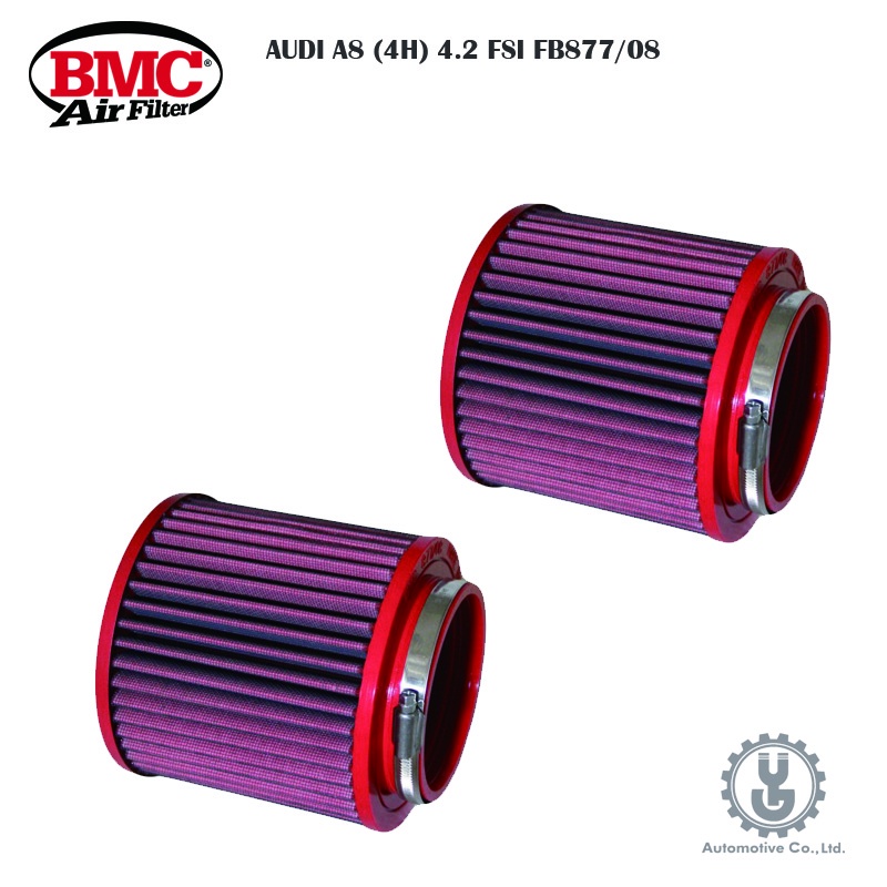 BMC AUDI A8 (4H) 4.2 FSI FB877/08 高流量空氣濾芯 濾網 空運【YGAUTO】 | 蝦皮購物