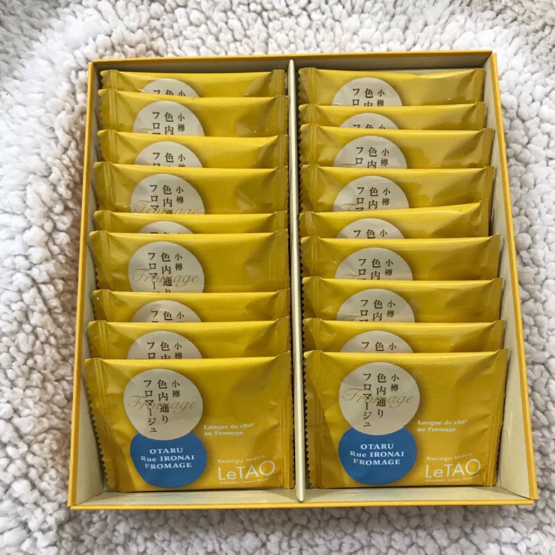 8/20收單9/1前寄出 北海道限定 LeTAO 小樽色內通起士餅乾 10入 18入 | 蝦皮購物