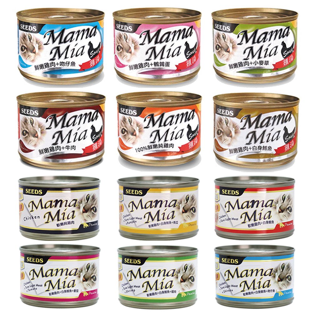 🔥快速出貨🔥【24罐組】SEEDS 惜時 MamaMia貓餐罐170g 軟凍餐罐 機能湯罐 貓罐頭 Q寶貝寵物 | 蝦皮購物