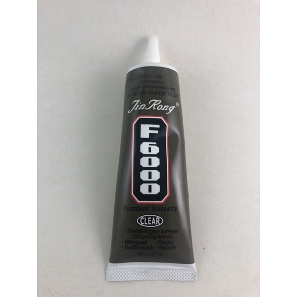 F6000 萬用膠 慢乾膠 點鑽專用膠 針頭式膠水 120ML非常牢固 | 蝦皮購物