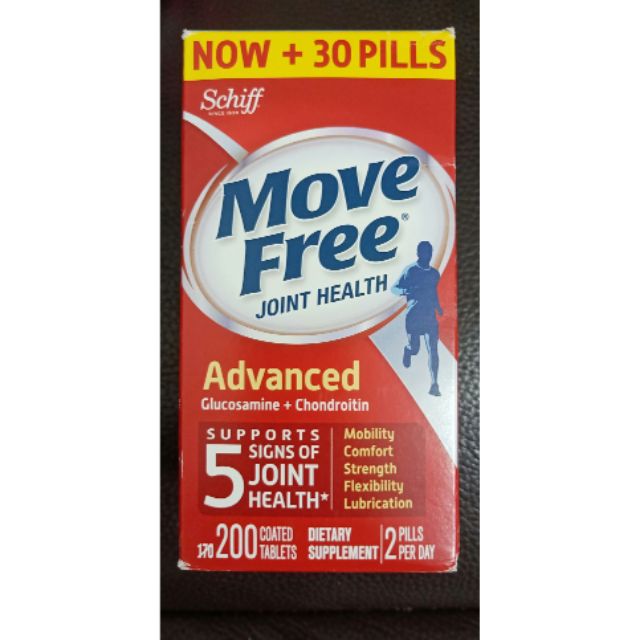 MOVE FREE 200錠 | 蝦皮購物