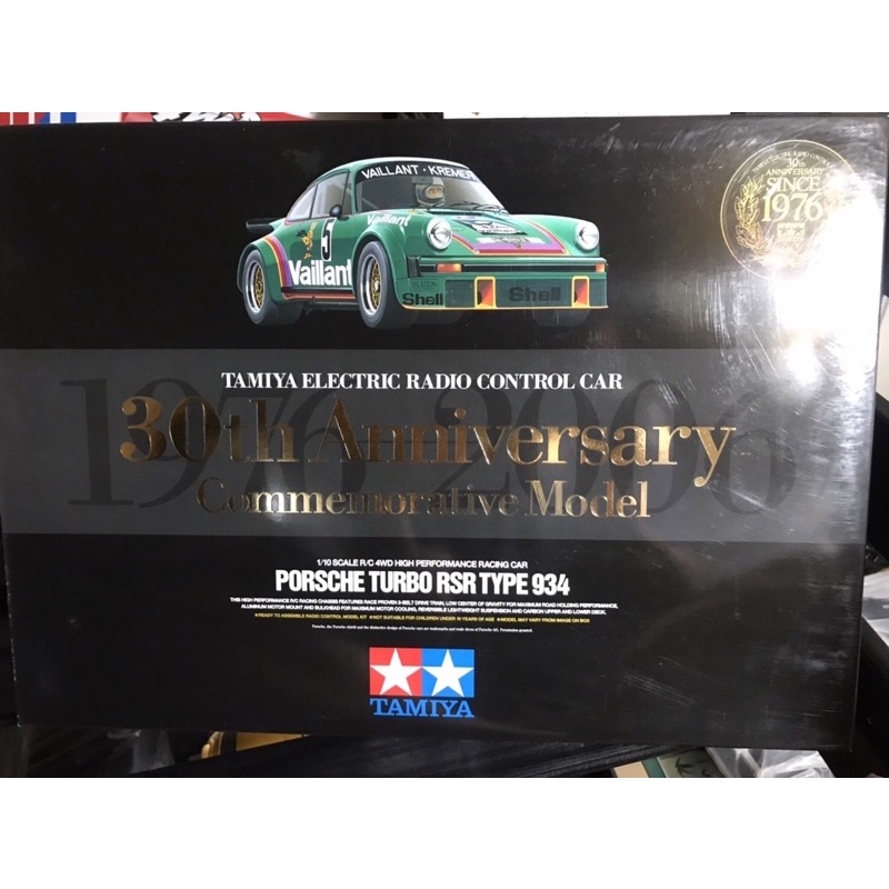 TAMIYA 30th 1/10 934 | 蝦皮購物