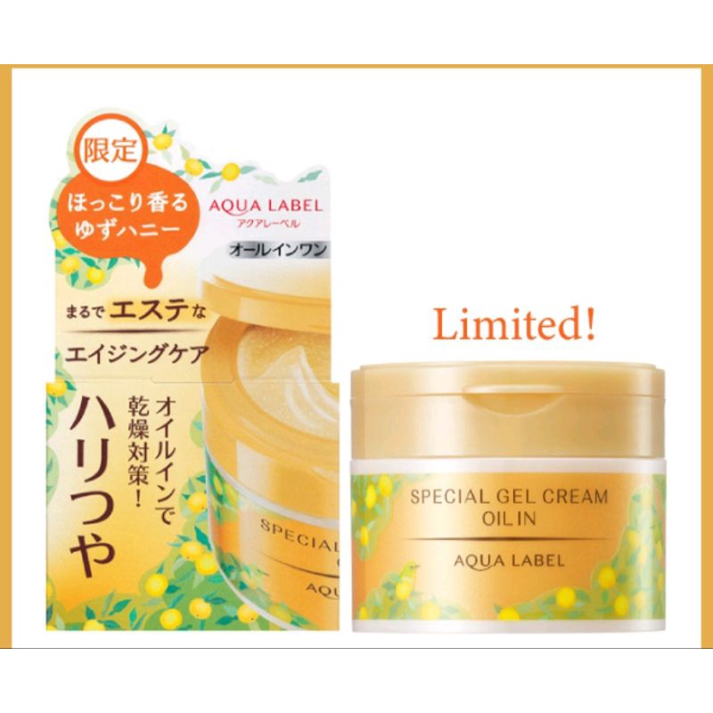 【AQUALABEL】水之印 全能5D精油緊緻彈力霜 90g(溫感版) | 蝦皮購物