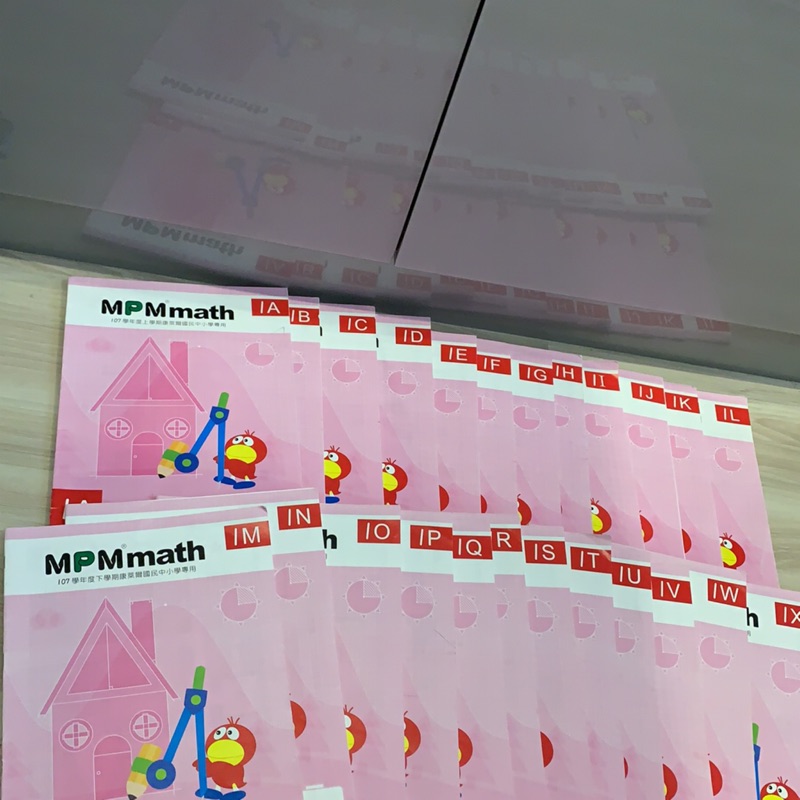 二手 小學1年級MPM math BA-X數學教材--24書本 | 蝦皮購物