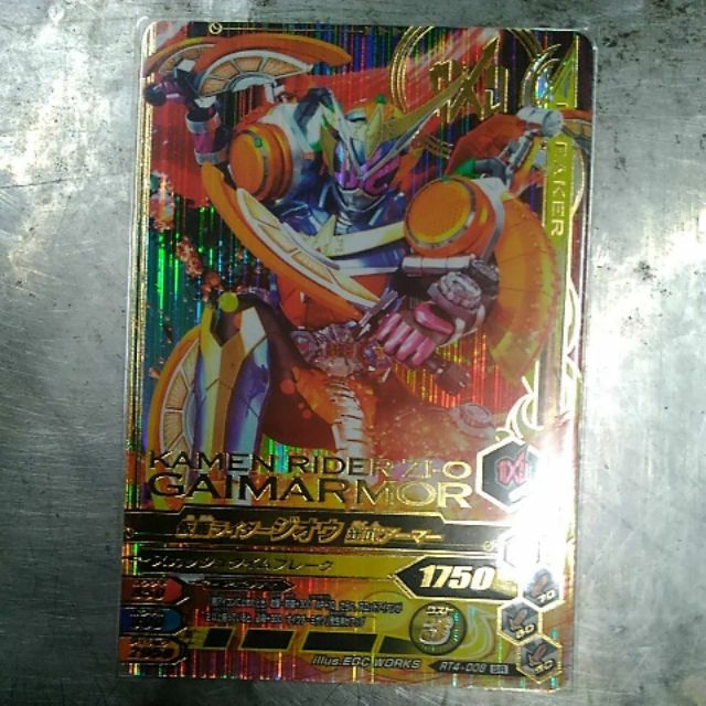 假面騎士大亂鬥 時王 第4彈 RT4 - 008 SR卡 日本卡 | 蝦皮購物