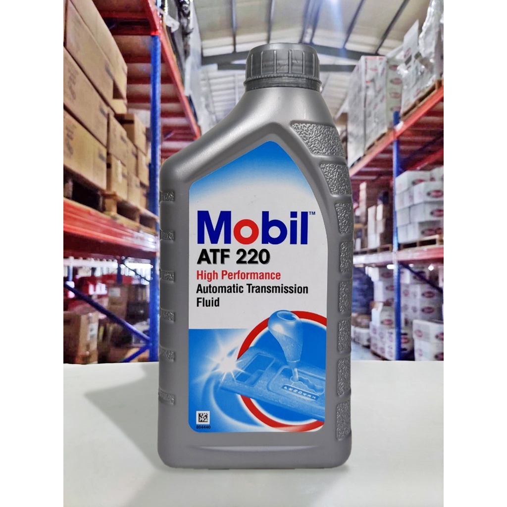 『油工廠』Mobil 美孚 High Performance ATF-220 自動變速箱機油 ATF220 2號油 | 蝦皮購物