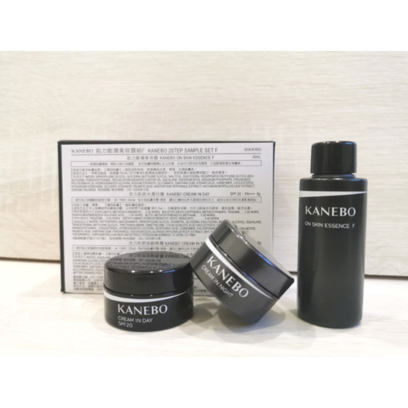 KANEBO 佳麗寶 肌力膨潤美容露組F (肌力膨潤美容露20ml＋活力肌密光澤日霜8g＋活力肌密逆齡晚霜8g) 大K | 蝦皮購物