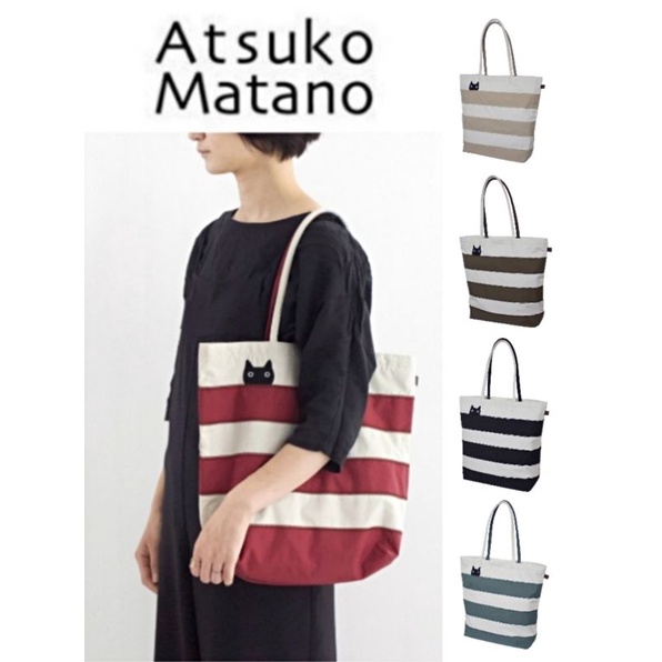 花子日貨 新色上市 日本製 ATSUKO MATANO 保野溫子 貓咪 刺繡 肩背包 共5色 | 蝦皮購物
