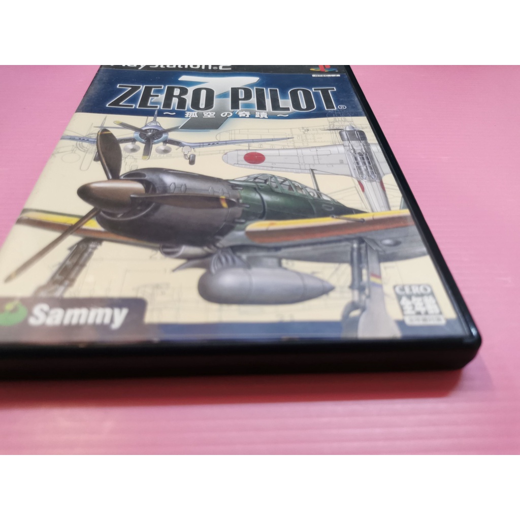 セ 飛 空出清價! 稀有絕版 網路最便宜 PS2 2手原廠遊戲片 zero pilot 零式飛行員 孤空的奇蹟 戰鬥機 | 蝦皮購物