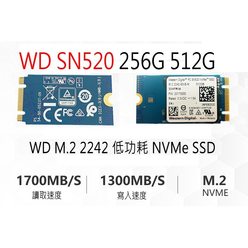 WD 威騰SN520 PCIe M.2 512G 2242 NVMe 單面顆粒 B+M Key SSD | 蝦皮購物