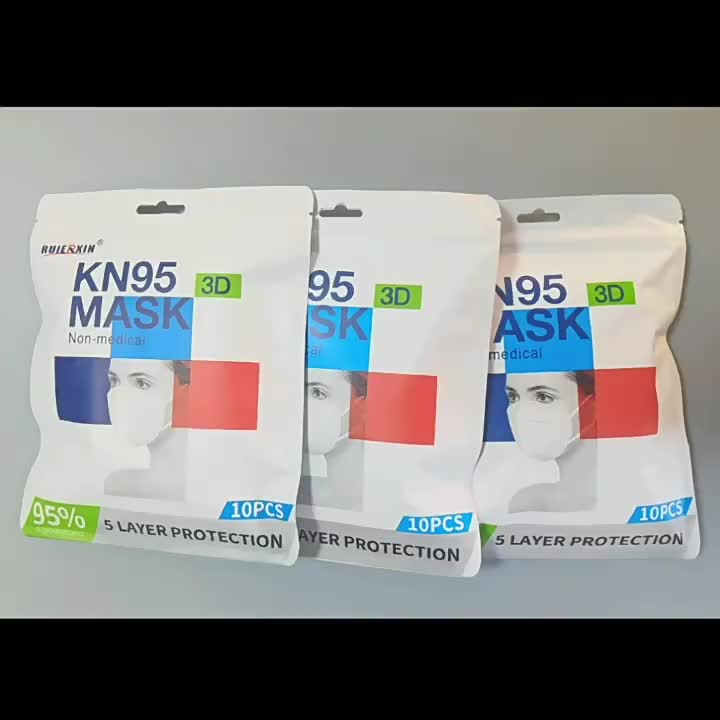 🔥下殺1元🔥高效防護KN95口罩 五層口罩 SGS認證 過濾95%立體口罩 獨立包裝魚型N95級3D口罩4D成人防塵面罩 | 蝦皮購物