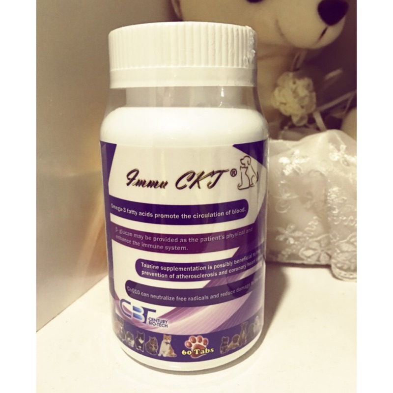 維舒康 Immu CKT 犬貓全方位營養嚼錠60錠 | 蝦皮購物
