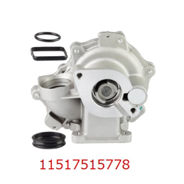 BMW E46 E60 E81 E84 E87 E90 E91 E92 E93 水幫浦/水邦浦11517515778 | 蝦皮購物