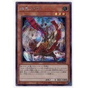 【卡の家】遊戲王 QCAC-JP048 PAC1-JP014 RC03-JP007 幽鬼兔 (半鑽/雕鑽 異圖) | 蝦皮購物