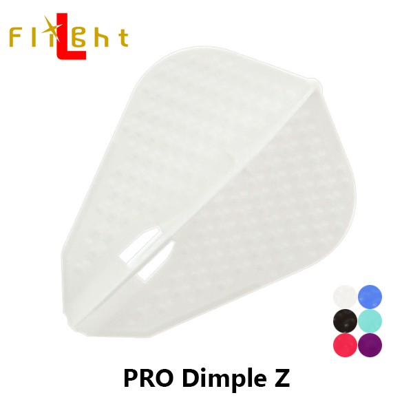 【L-Flight】PRO Dimple Z 素色 鏢翼 DARTS | 蝦皮購物