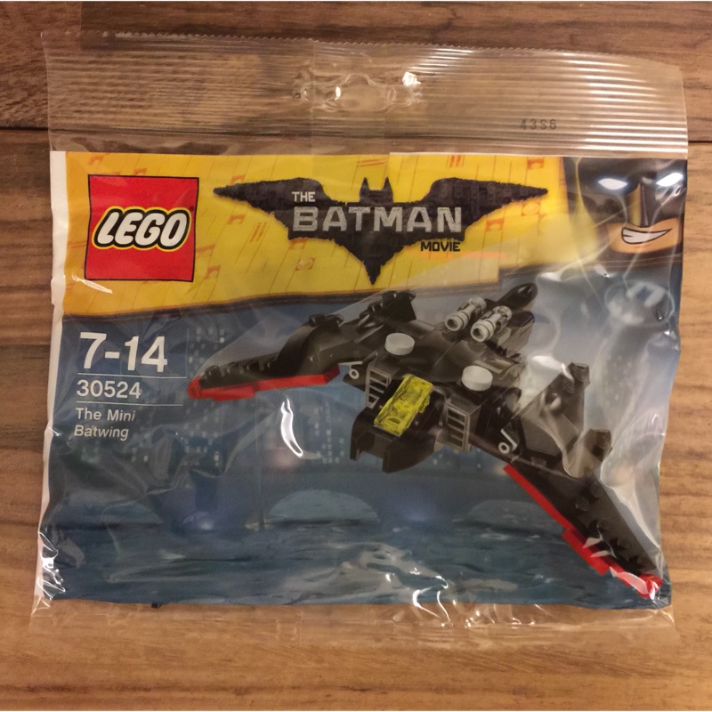 LEGO 30524 The Mini Batwing Polybag | 蝦皮購物