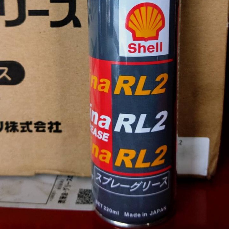 【殼牌Shell】高科技聚尿基潤滑脂、Stamina RL-2、88ml/罐裝【噴霧式/噴罐裝】日本原裝進口 | 蝦皮購物