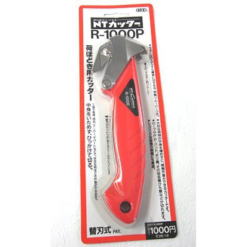 日本 NT Cutter R-1000P/R-1200P 美工刀＊拆箱專用刀 | 蝦皮購物