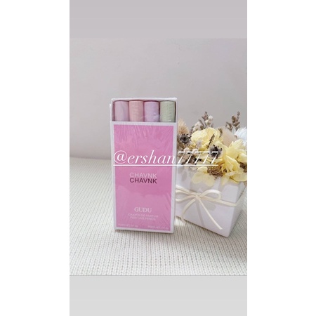 （全新）GUDU CHAVNK 系列 筆型 固體 香膏組 | 蝦皮購物