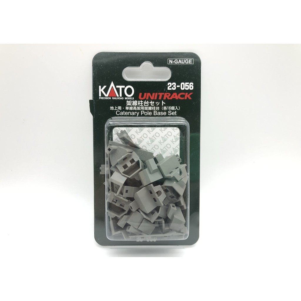 🏆【鐵模ファン】KATO 23-056 架線柱基座 / KATO 23-059 單線架線柱 (16本入) | 蝦皮購物