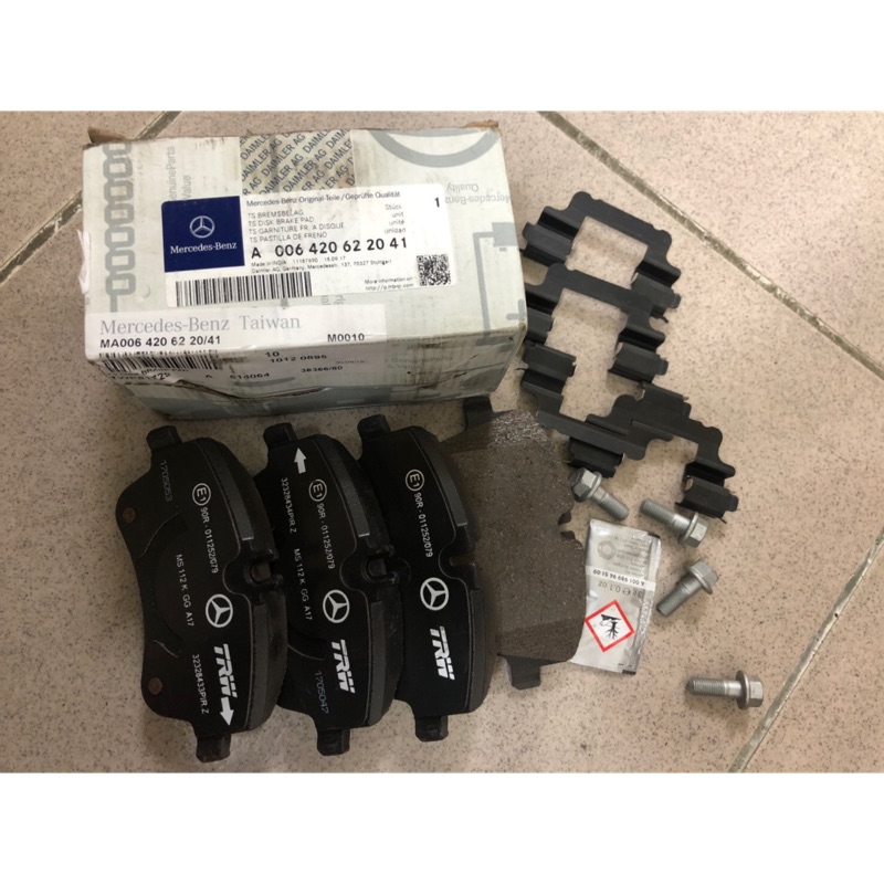 BENZ.BMW 0064206220 前來令片 W203/4缸/6缸 | 蝦皮購物