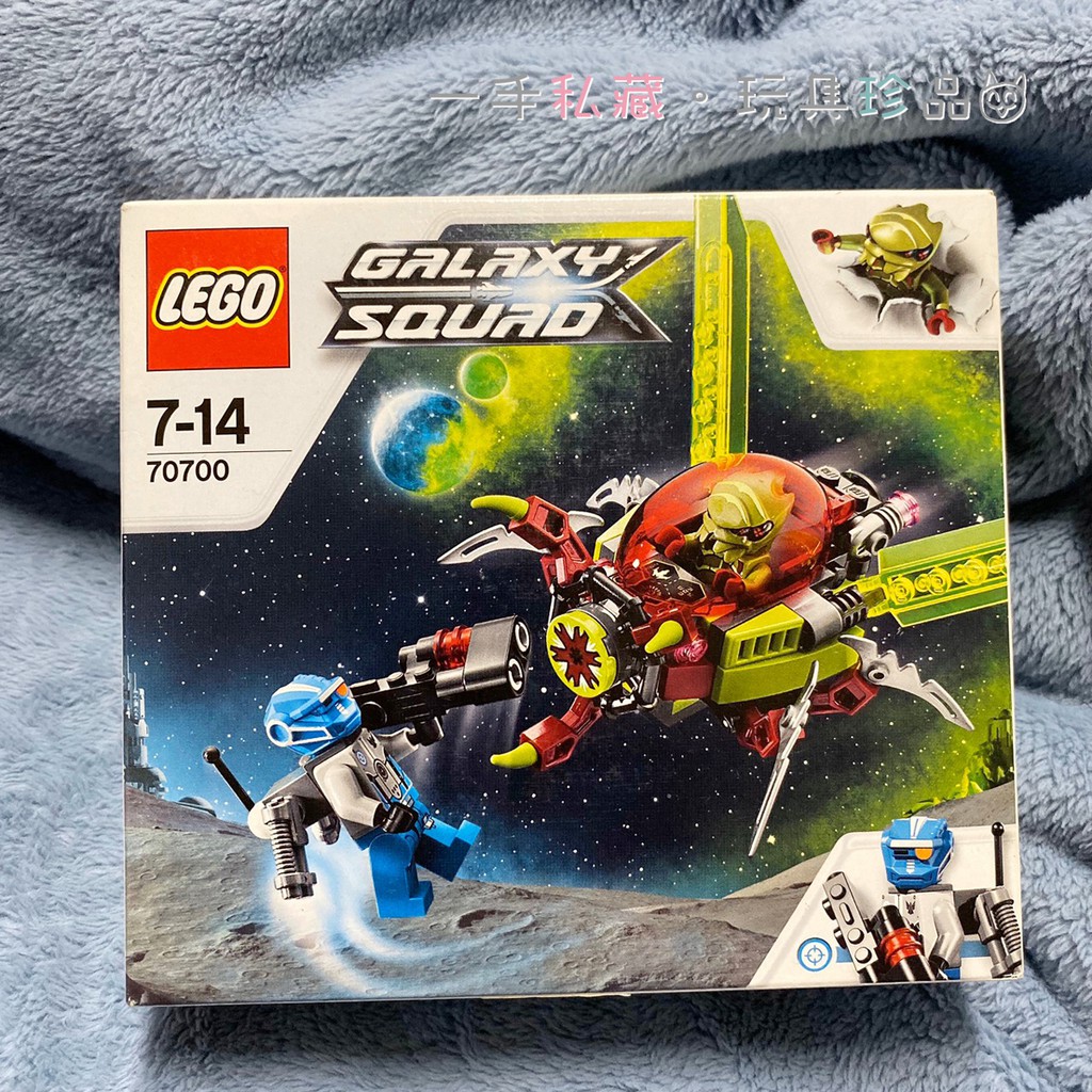 【全新未拆】 樂高 LEGO 70700 銀河戰隊系列 太空巨峰 太空蟲 Alien Buggoid | 蝦皮購物