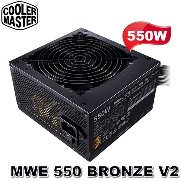 【3CTOWN】含稅 CoolerMaster 550W NEW MWE 550 BRONZE V2 銅牌 電源供應器 | 蝦皮購物
