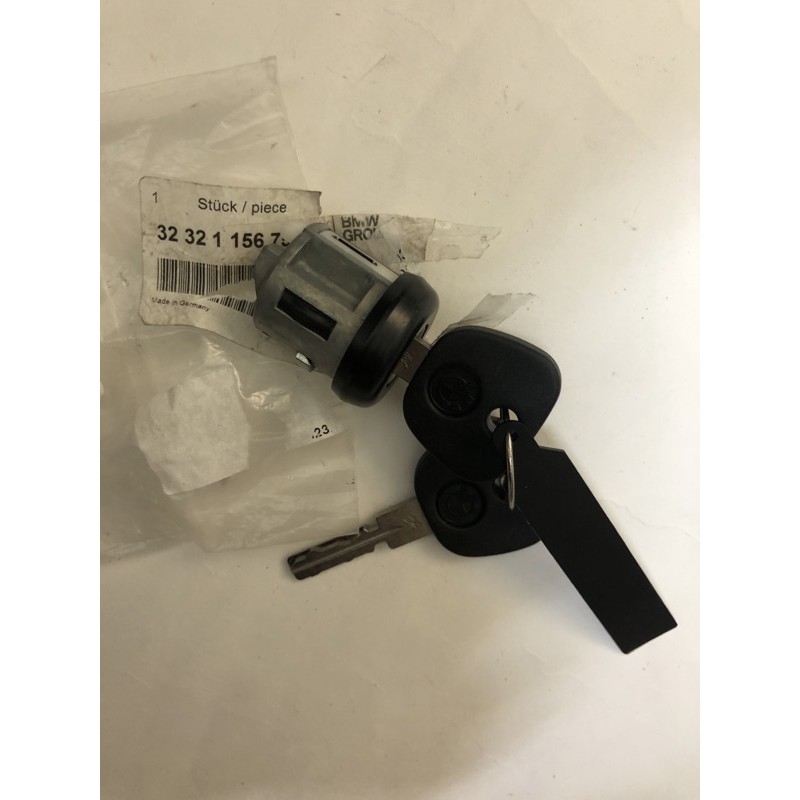 BMW 32321156757 引擎鎖仁 E32/E34/E36 | 蝦皮購物