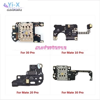 mate 20 pro - 優惠推薦 - 2024年4月 | 蝦皮購物台灣