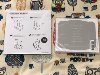 TWICE 日本 改版專輯 BDZ Repackage 初回通常盤 預購特典 手機架 | 蝦皮購物