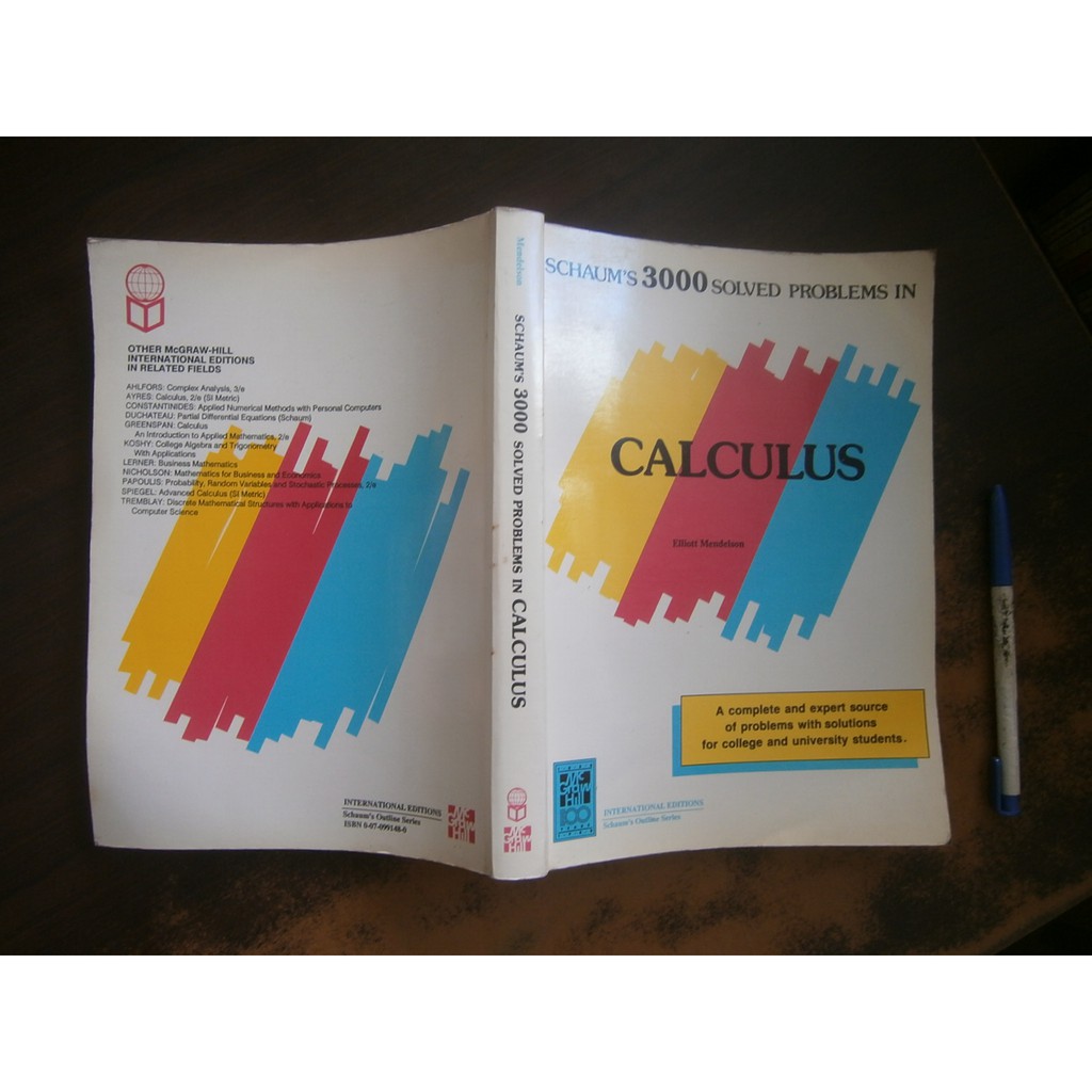 (全友)工具~《Schaum's 3000 Solved Problems in Calculus》無劃記│00. | 蝦皮購物