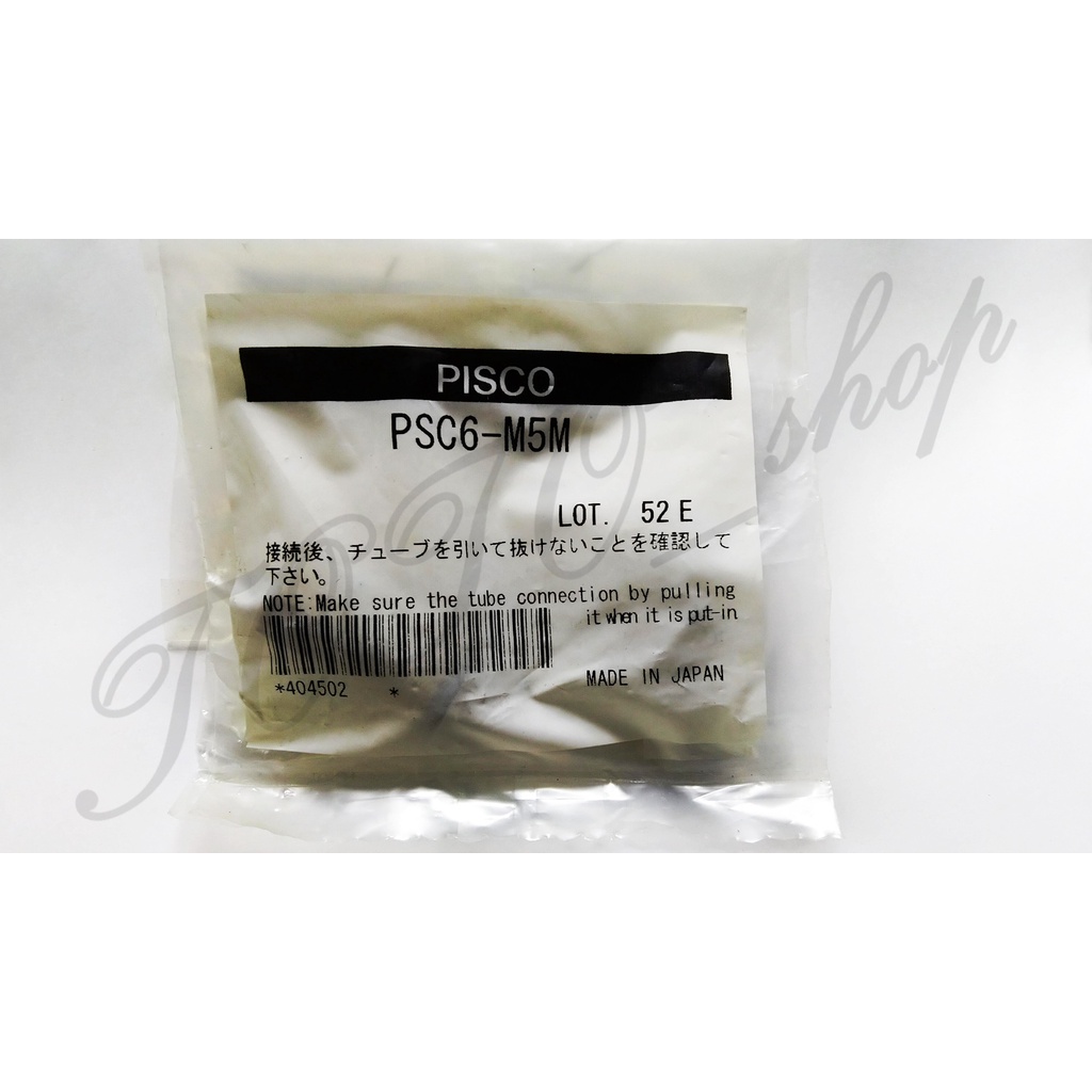 【東東商城】PISCO PSC6-M5M 斷開型快速接頭『C7-01』PSC 直型接頭 關斷型 | 蝦皮購物