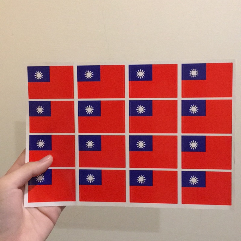 愛台灣國旗小貼紙 16個 | 蝦皮購物