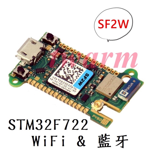 Pyboard D-series with STM32F722 and WiFi/BT藍牙藍芽 (SF2W) 低功耗的微 | 蝦皮購物