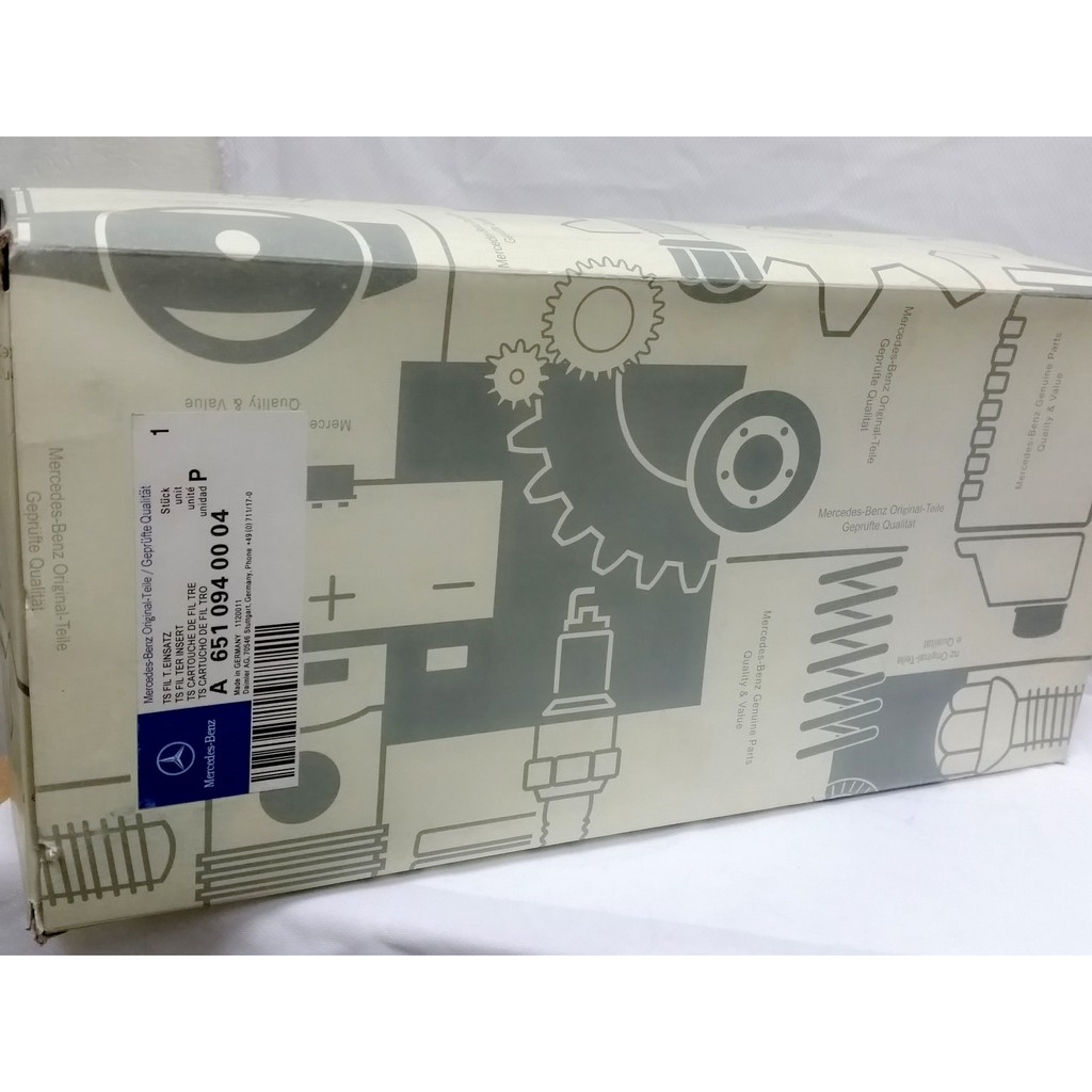 【雞仔機油】Benz 空氣芯 C35003 對應12年6月前 w204 c220 c200 e220 cdi 柴油車 | 蝦皮購物