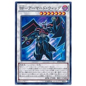 【DCT_緣夢の城】遊戲王SPTR-JP042&DP11-JP013 BF 黑羽-鎧甲之翼 普卡/亮面/碎鑽90-95分 | 蝦皮購物