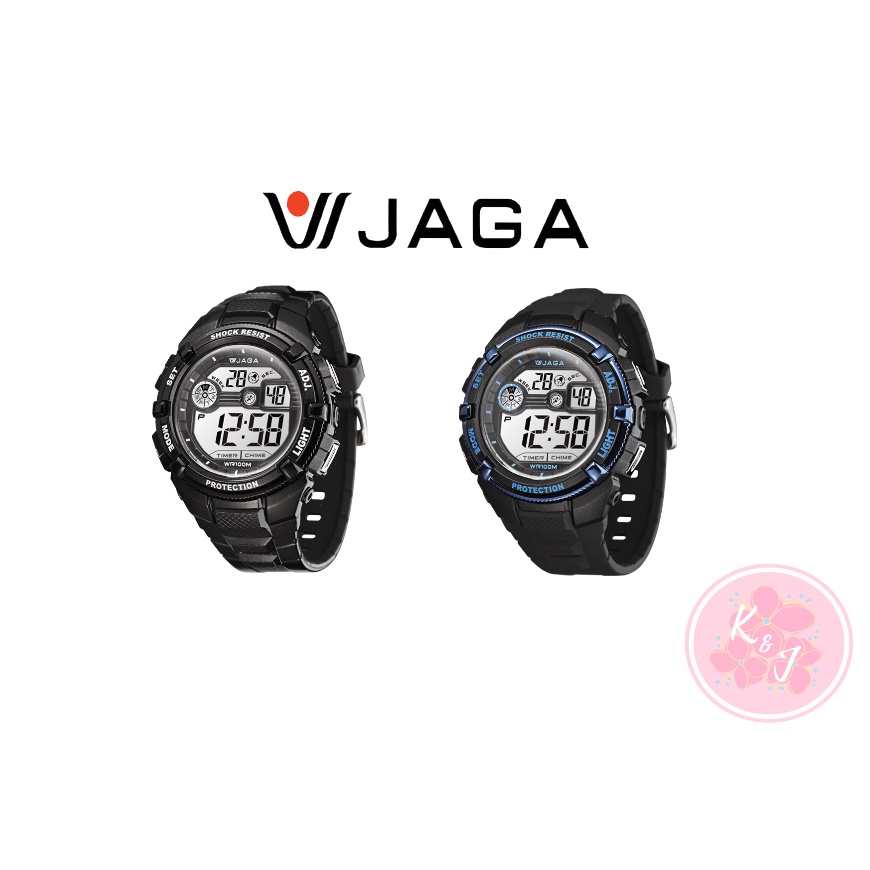 【JAGA捷卡】 冷光電子錶 Digital Watch K&J SHOP 台灣廠商 學生錶 軍用錶 防水錶 M932 | 蝦皮購物