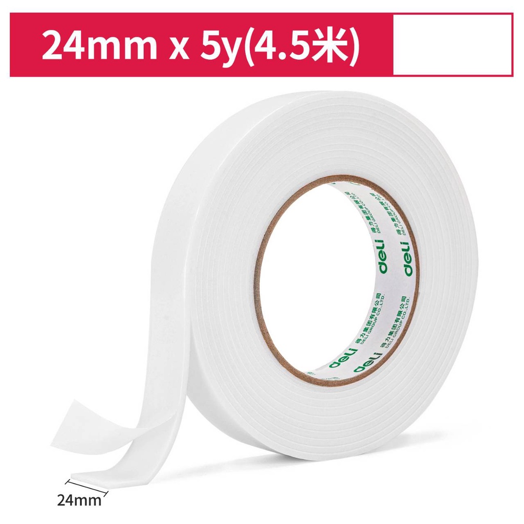 【susumy】EVA泡棉膠帶 海綿膠帶 緩衝膠帶 辦公 海報黏貼 文具用品 無痕雙面膠高粘度泡棉 | 蝦皮購物