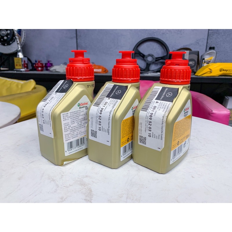 賓士 AMG 專用 A001 989 520310 原廠後差速器油 | 蝦皮購物