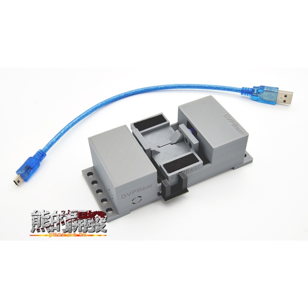 [熊的開發]貼片散料翻面翻轉器 打樣利器 Flipping Station Arduino DIY | 蝦皮購物