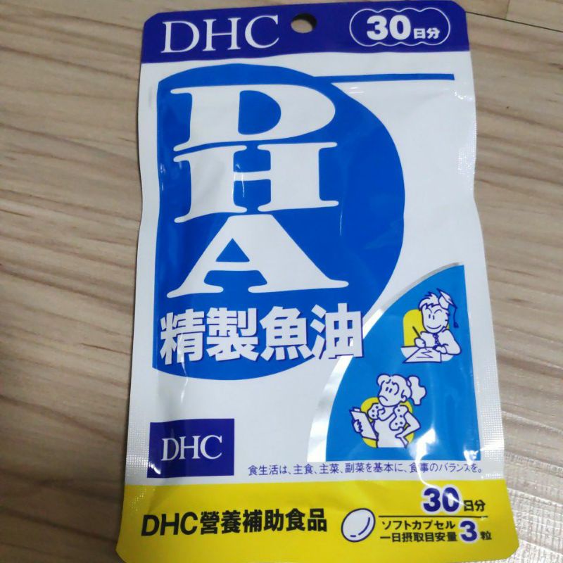DHC 精製魚油DHA(30日份/90粒) 2026年 全新台灣公司貨 | 蝦皮購物