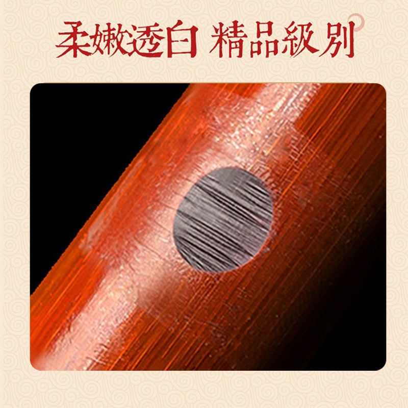 Bamboo Flute Membrane Natural Flute Membrane Full Set of Adv | 蝦皮購物