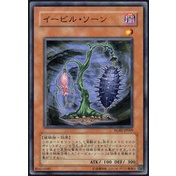 【DCT_緣夢の城】遊戲王 RGBT-JP009&LVP3-JP043 邪心荊棘 普卡 90-95分 | 蝦皮購物