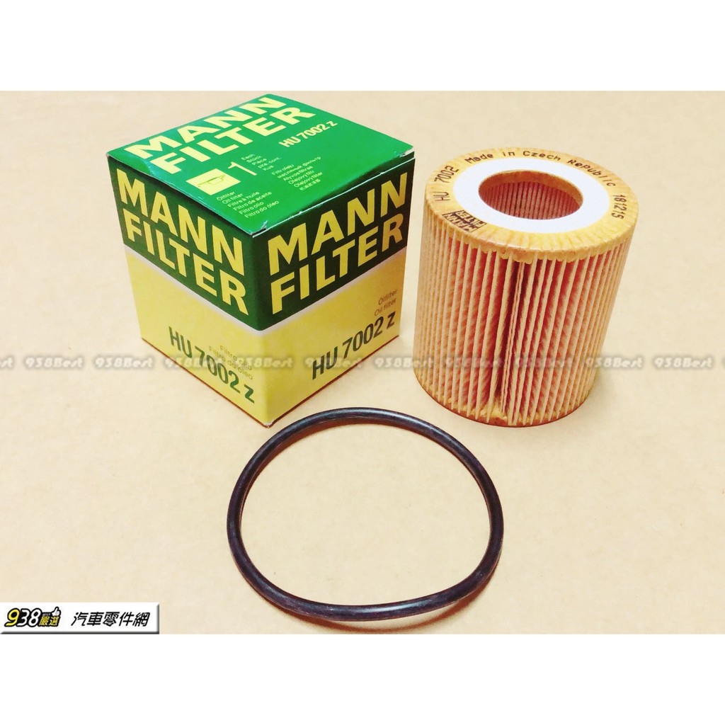 938嚴選 德國MANN 機油芯 HU7002Z FORD RANGER 3.2 2.0 福特 2012年後 機油濾心 | 蝦皮購物