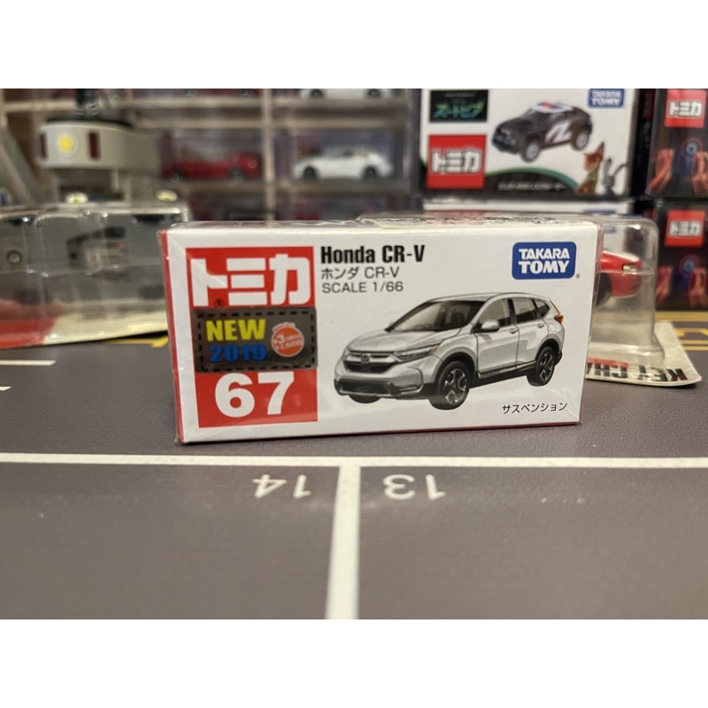 Tomica 多美小汽車 多美 Honda CR-V CRV5 CRV 5代 67號 No.67附膠盒 新車貼 | 蝦皮購物
